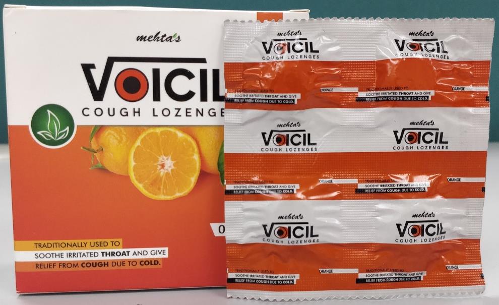 Synergy Meditech Product List